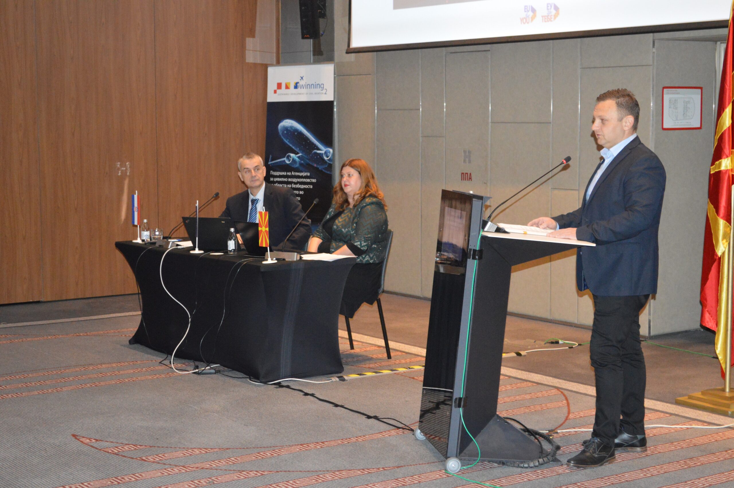 Twinning Light Project final conference, “Supporting the Civil Aviation ...