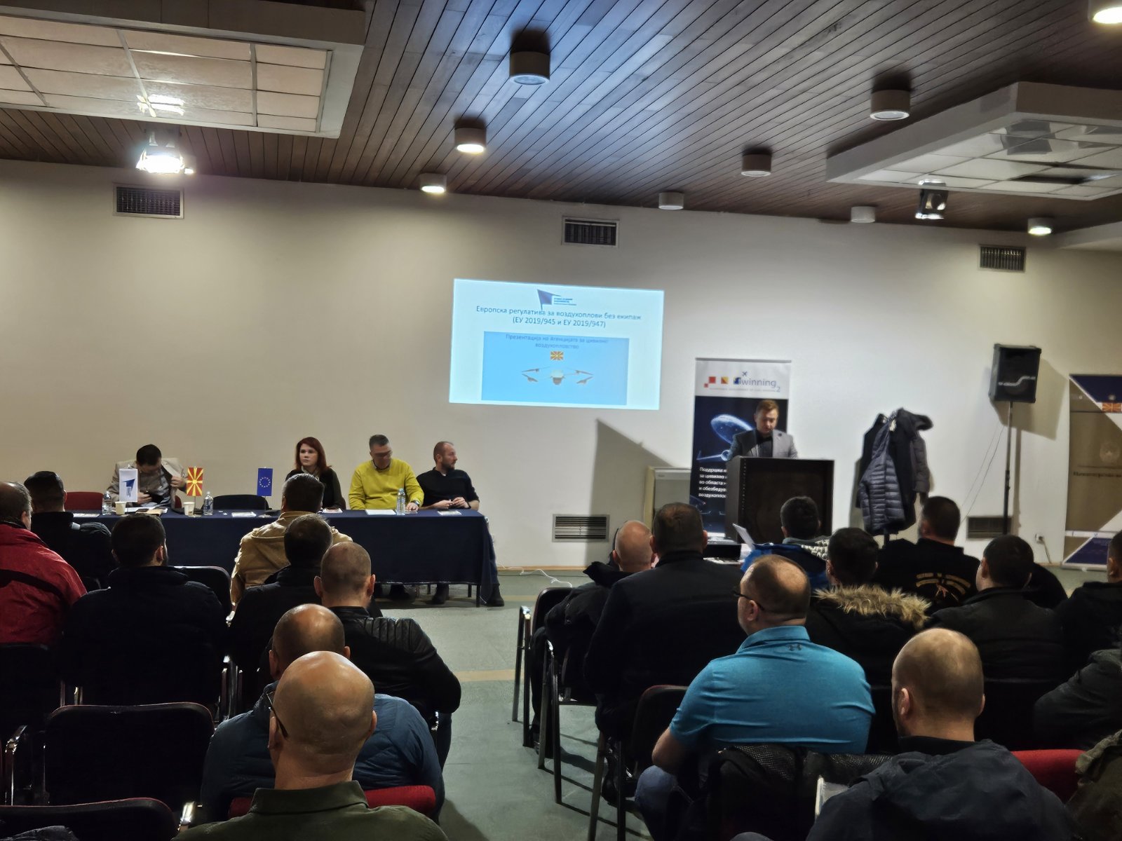 Г – www.caa.gov.mk